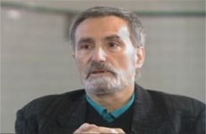 Xabier Lete — Instituto cultural vasco